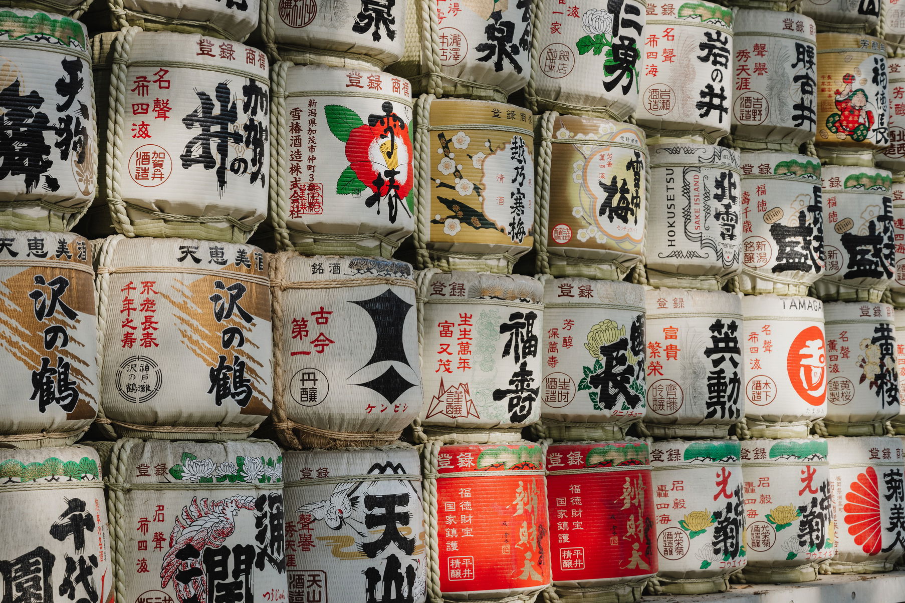 Japan Luxury Travel & Tours | Modern Adventure