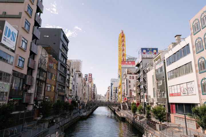 Japan Luxury Travel & Tours | Modern Adventure